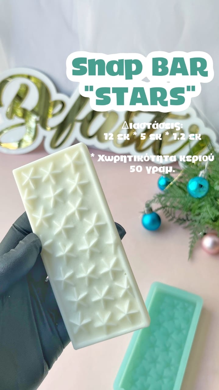 Stars snap bar - CandyShop